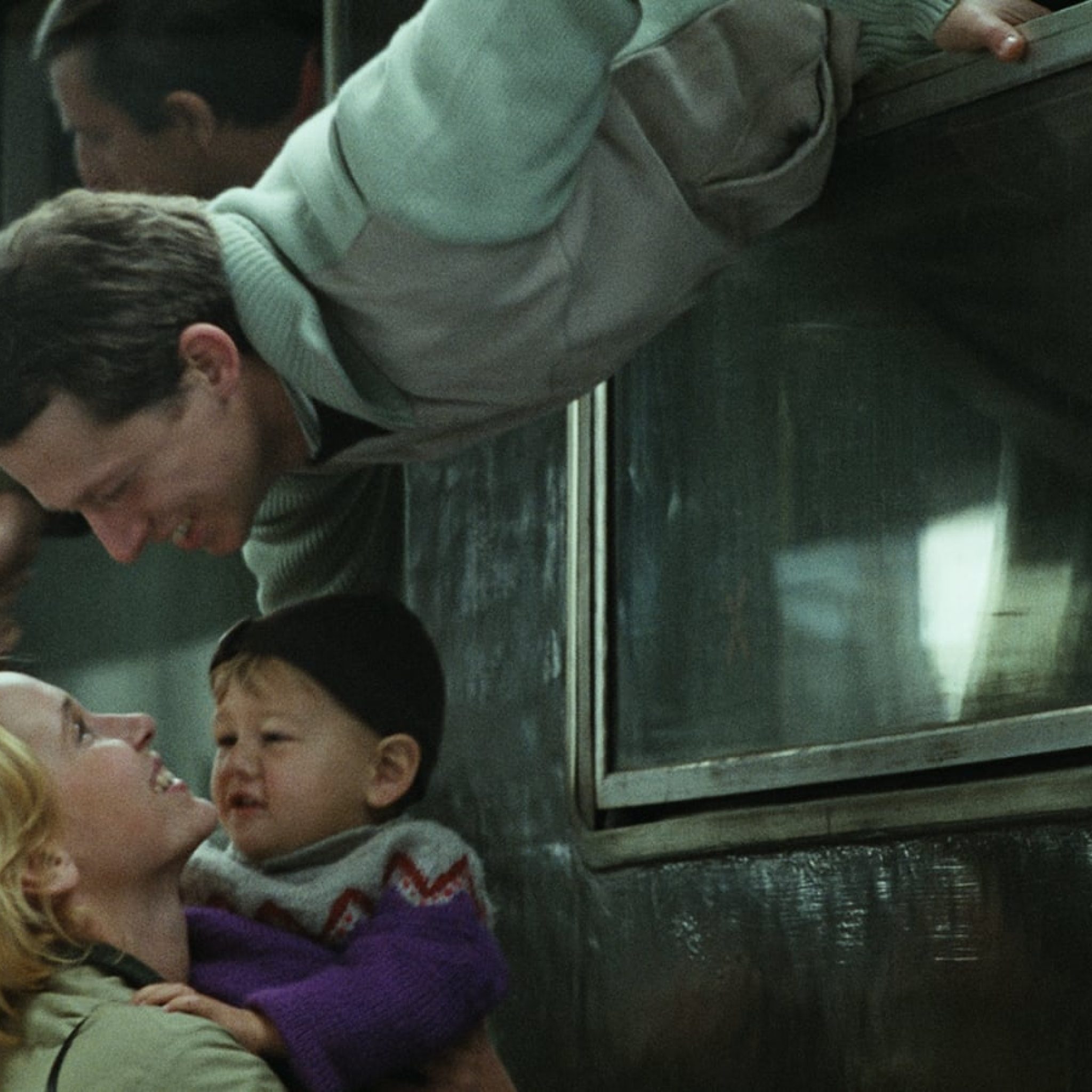 Przypadek - Animus Film